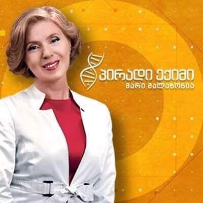 როგორი თევზი უნდა შეურჩიოთ ბავშვს ომეგა 3-ის და იოდის უკეთესი ...